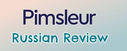 Rocket German Review 2024 (Does It Work?)