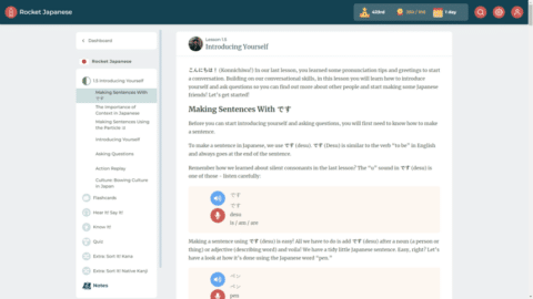 Rocket Japanese Review 2025 (Is It Worth It?)