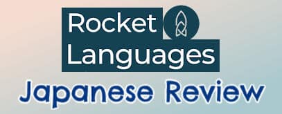 Rocket Japanese Review 2025 (Is It Worth It?)
